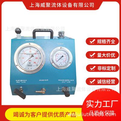 便携气动液压泵站，风动泵站系统拆卸联轴器，螺旋桨船舶维修