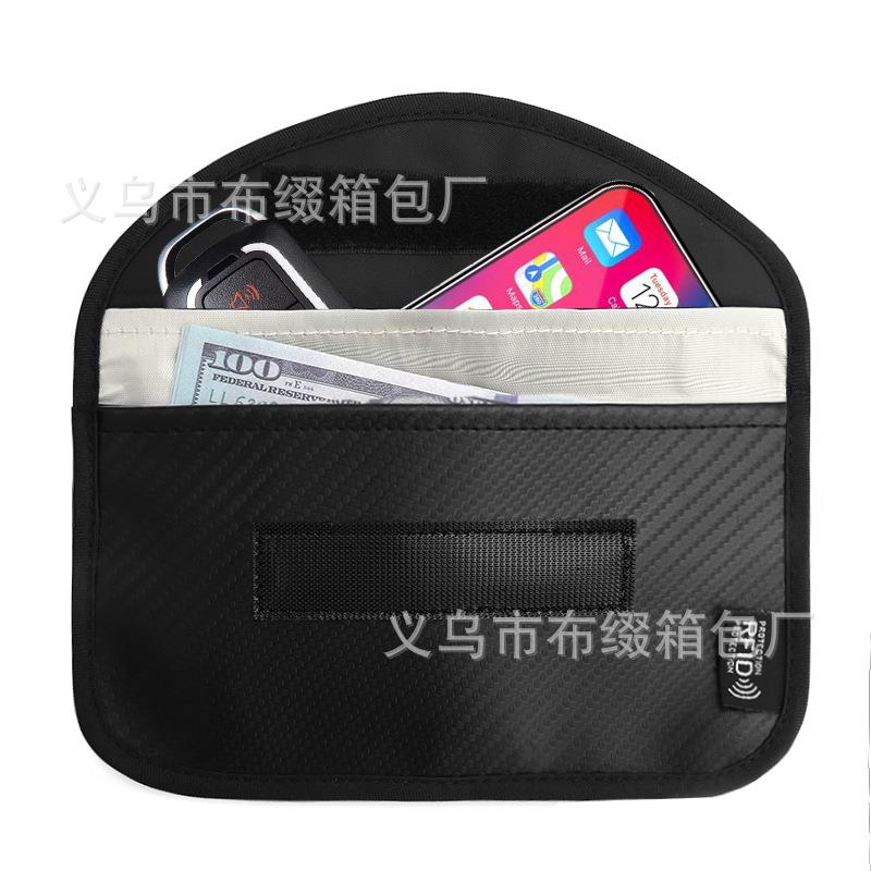 PU卡包屏蔽手机信号袋孕妇防辐射屏蔽袋隔离防定位小物件便携
