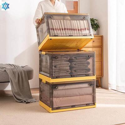 Foldable plastic storage box transparent户外塑料可折叠收纳箱