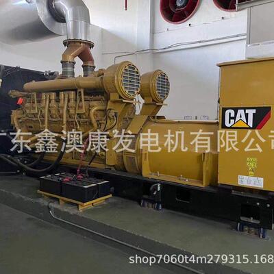 二手卡特CAT 3516BHD 1820KW发电机组出售出租回收维保