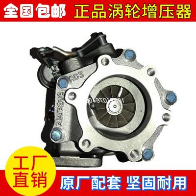 豪沃T7 440 400马力重汽曼D26发动机MC13 202V09100-7826-1增压器
