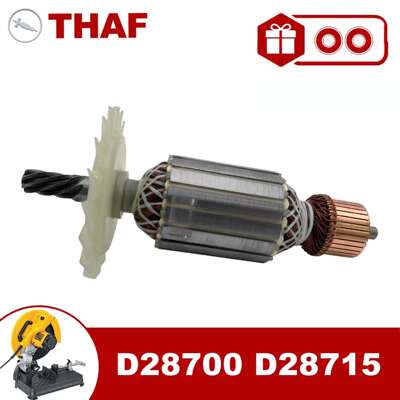 适用于DEWALT切割机D28715 D28700 Armature 转子 锚 电枢