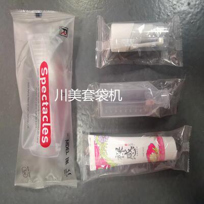 PE子装自动CM-350X包装袋酒塑机料套袋自机全动PO空枕式包装机