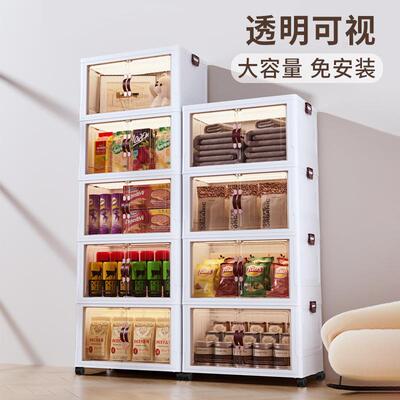 Snack Storage Cabinet, Organizer for Student Backpacks, Home