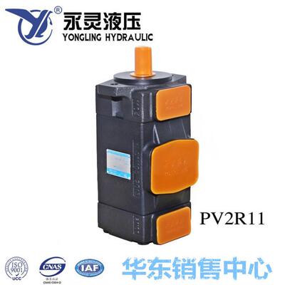 永灵液压YLC叶片泵PV2R11-4 6 8 10 12 14/17 19 23 25 28 31F1 F