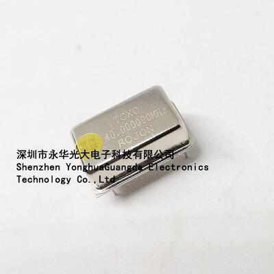 长方形温补晶振TCXO 40M 40MHZ 直插DIP4高精度石英温补振荡器
