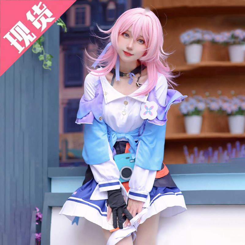 崩坏星穹铁道COS服 三月七同款女装 日系COSPLAY 米悠塔官方授权