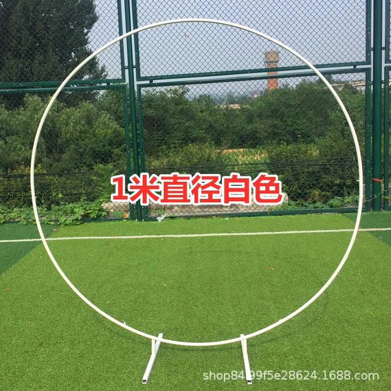 圆环铁婚庆艺支架装扮布置道具婚礼用品气球节日户外拱门批发摆件