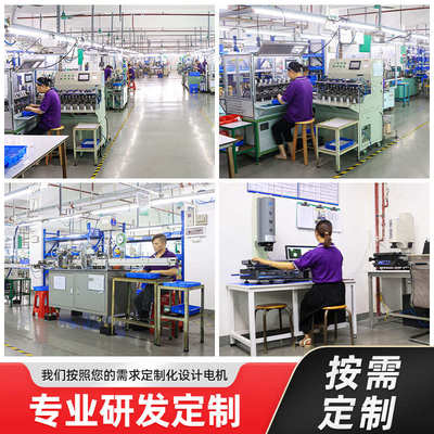 机蜗杆自动窗帘5840电机广告牌 减速-蜗轮门窗微型31zy直流电机