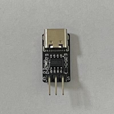 AM32电调 RC模型车电脑手机通用调参器车用电调调参器 Type-C接口
