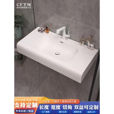 奶油风肤感一体盆挂墙式卫生间洗脸池盆洗手台洗漱台盆一体盆定制