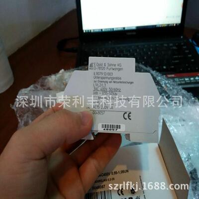 德国多德DOLD继电器 德国DOLD继电器