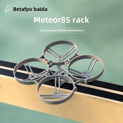 BETAFPV Meteor85机架室内外四轴无人机85mm竞速FPV2寸圈圈穿越机