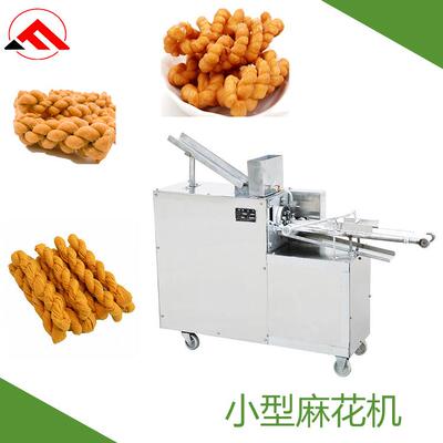 小型麻机 全粗动麻花机BQX 细自长短花可调