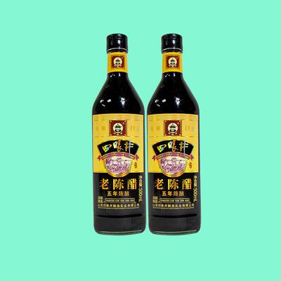 2支装四眼井老陈醋500mlX2五年陈酿凉拌醋水饺醋粮食酿造