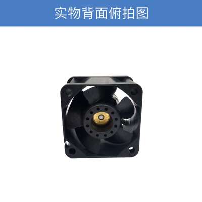 SanAce山洋4028低功耗低噪音轴流风扇109P0424F3013