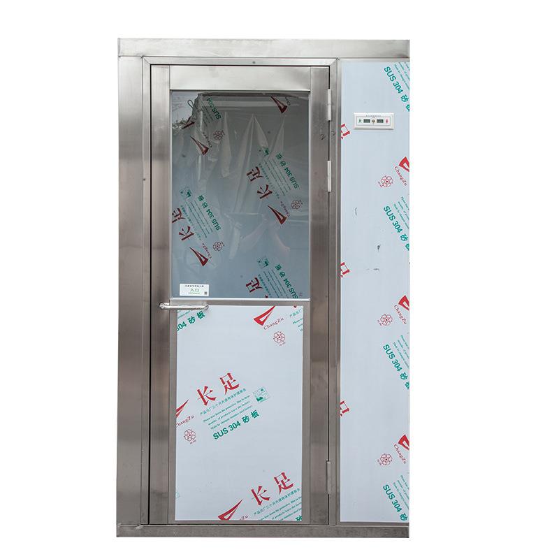 不锈钢风淋室厂家单人单吹双人双吹食品厂用货淋室无尘车间风淋门