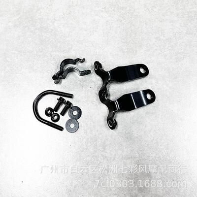 保摩托车发动机高速公路碰YRD-M-昊保撞护条框架保护险杠