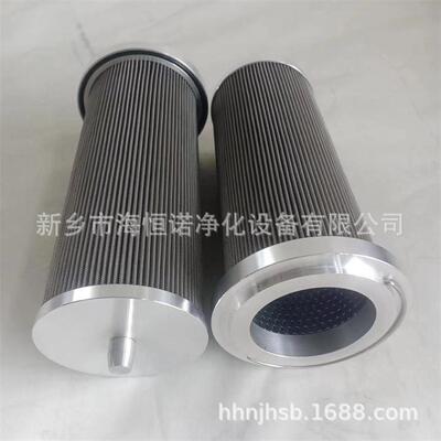 油动机入口滤芯DP01EA10V/-W工程机械设备滤芯