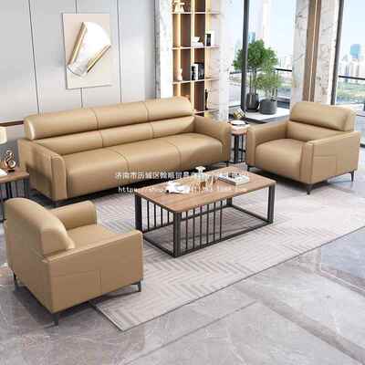 办三公沙发现待代简约会客接公室商办务人位VXK小户型猫抓皮茶几