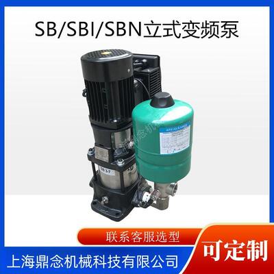 STAIRS斯特尔SB/SBI/SBN64-4-2高层建筑空调冷凝水管道循环变频泵