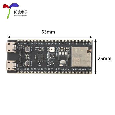 原装 ESP32-S3-DevKitM-1U-N8开发板模块搭载ESP32-S3-MINI-1模组