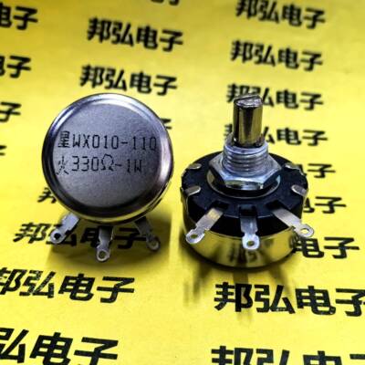 WX010(110) 1W单圈线绕电位器焊机330R 470Ω 560Ω 680欧姆 6K8