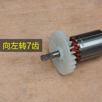 金都水钻ZIZ-6180工程钻机转子 金刚石钻孔机定子7齿水钻原厂配件