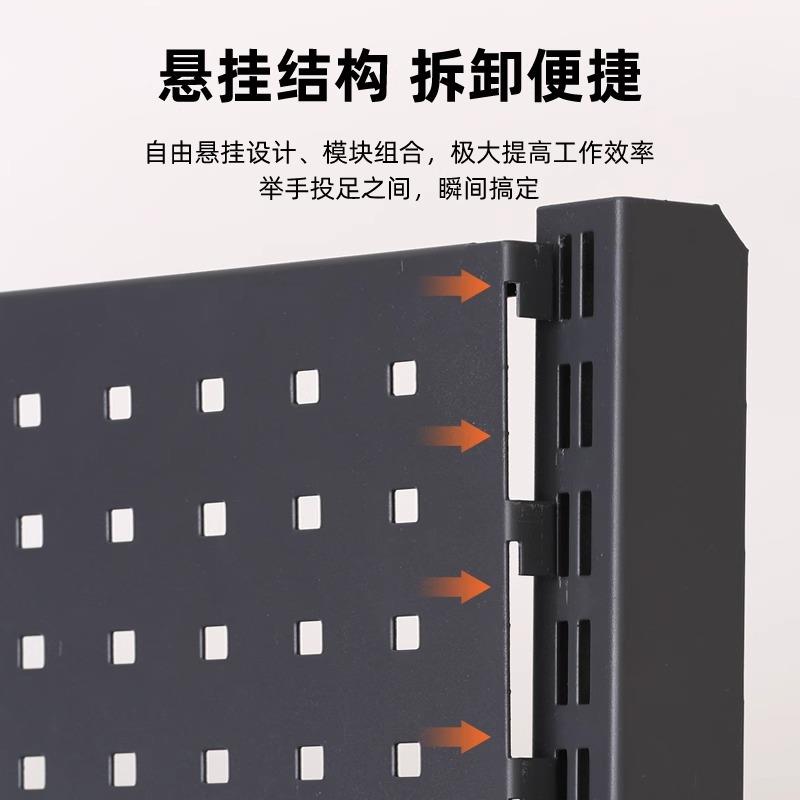 先驱者五金工具架车间置物架双面挂板零件收纳洞洞板货架车间专用