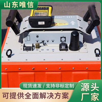 生命探测仪多功能搜救探测仪器灾害环境人员定位装置