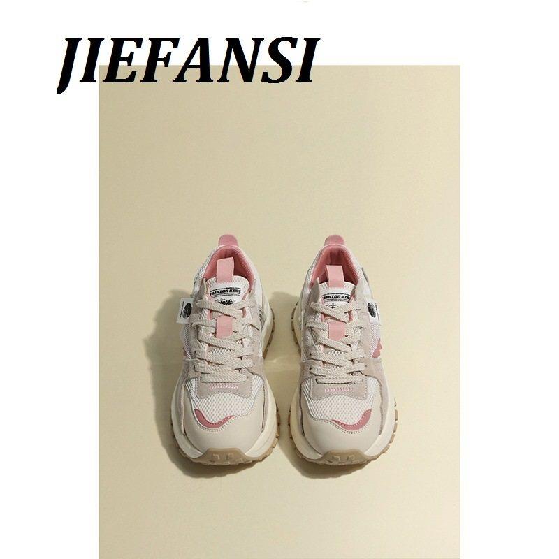 JIEFANSI香港真皮阿甘鞋女2025年春季新款厚底透气休闲运动老爹鞋