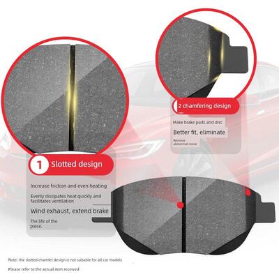 适用于启辰D60 Ev Plus陶瓷刹车片，前后轮，汽车原装正品刹车片