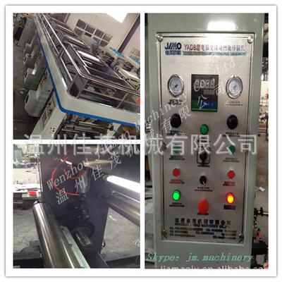 JMZS凹版印刷机，卷筒塑料印刷机，铝箔凹印机
