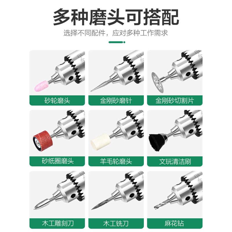 电磨机小型手持抛光玉石雕刻工具家用多功能打磨机迷你微型小电钻