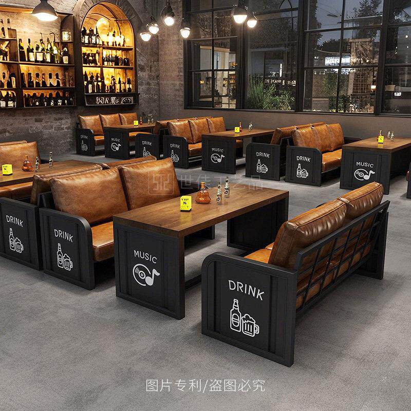 复古工业风清吧酒吧卡座沙发咖啡厅烧烤店集装箱铁艺酒馆桌椅组合