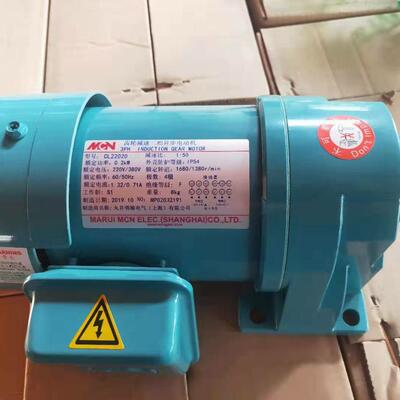 NFS22020503L 3 0.2KW MCN电机 明椿马达 NFS22040503R 3 0.4KW