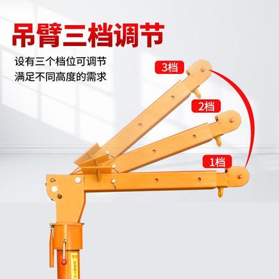 厂家汽式车货车车吊12v24220v随v电动吊运机82便携1吨车载吊机