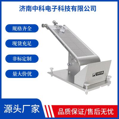 不干胶带粘力测试机GB/T4852胶带初粘性测试仪