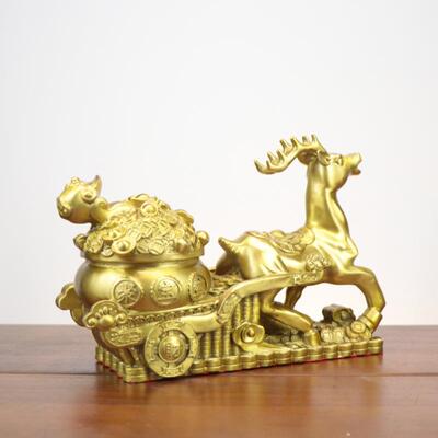 黄铜000007福鹿拉车摆件花鹿拉钱元宝金聚宝盆装饰梅一鹿路高升鹿