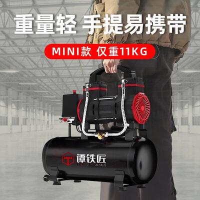 空压机小型气充泵木工喷装漆修高压225DsTk63Y0V无空油静音气压缩