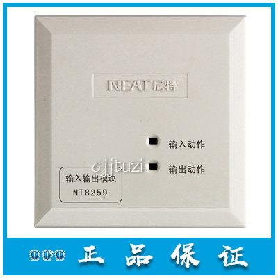 NEAT尼特 原装 控制模块 NT8259 输入输出模块 8259B C 两线 线