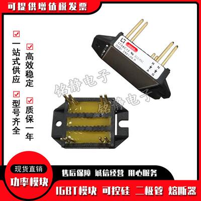 DSEI2x61-06P DSEP2x61-06A DSEP2x91-06A二极管DSEI2x101-06A