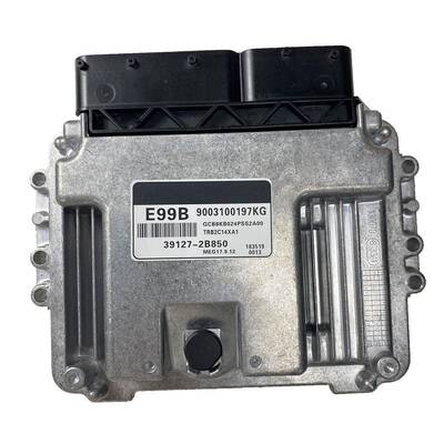 适用于现汽车发动机电脑板发动机电子控制元ECU 39127-2B850