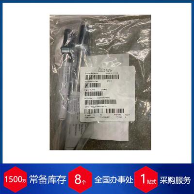 供应美国FTI芯棒CAM-100-2-60-V2飞机上用的