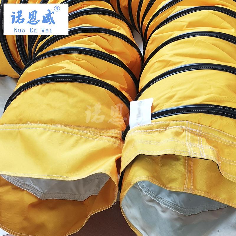 PVC带钢丝可伸缩机场送风管防寒阻燃耐高温商场馆工程通风设备厂