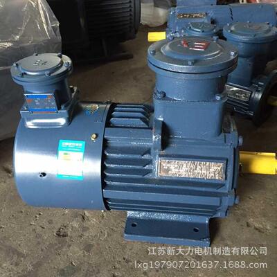 YBPT/YBP/YB2防爆变频电动机YBBP-225S-37W变频调速电机