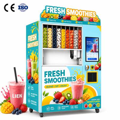 全自动鲜榨果昔自助贩卖机无人售卖冰沙 Smoothie 鲜榨果汁售货机