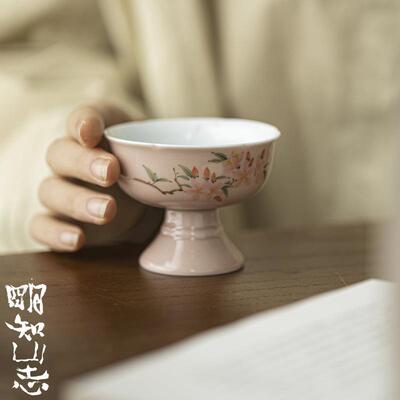 明知山志 仿宋高足茶杯 手绘釉下彩陶瓷茶盏 家用文人器品茗杯
