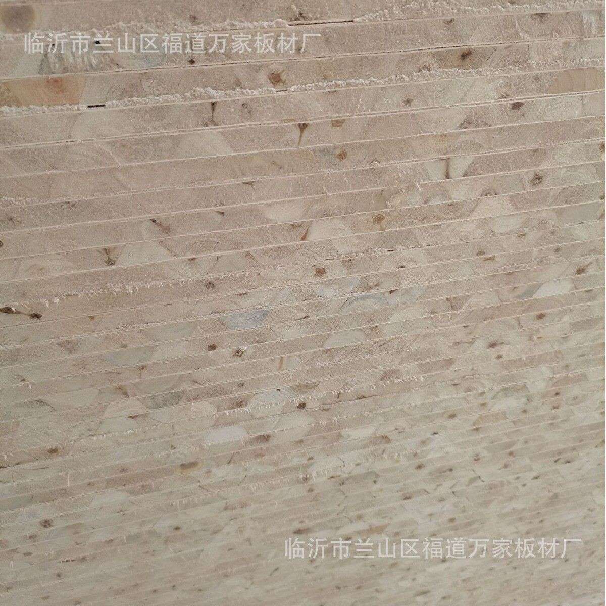 精细木工板细木工板松木半圆杨木桃花芯面1214mm15mm16mm17