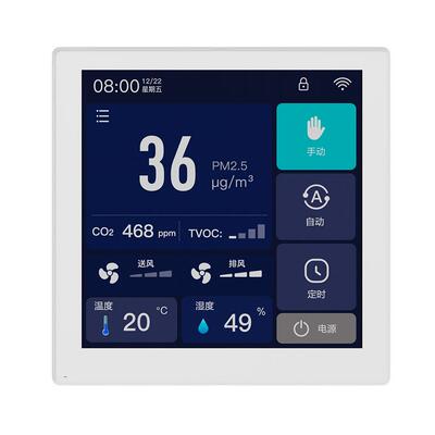 新风控制器 4寸480X480分辨率 带APP和485接口风机新风系统控制器